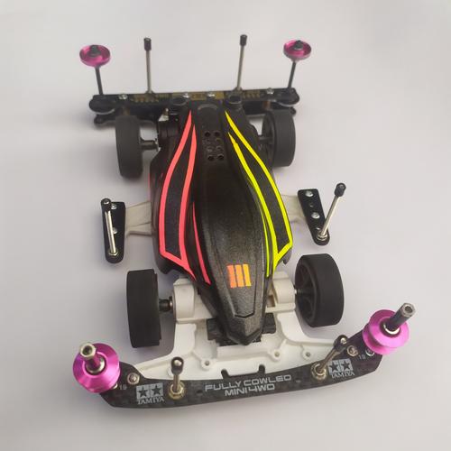 Jual side damper bmax dual ridge jr super 2 RTR tamiya - Kota Pekanbaru ...