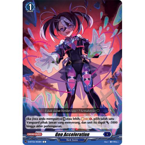 Jual Geo Acceleration (C) | D-BT02 | Bahasa Vanguard - Jakarta Barat - Carttu | Tokopedia