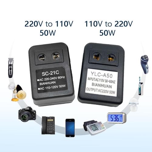 Jual Power voltage step down/up 100watt-AC 220V to 110V to 220V AC ...