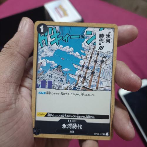 Jual Kartu/TCG One piece ice age op02-117 - Kota Bandung - pokemon48 ...
