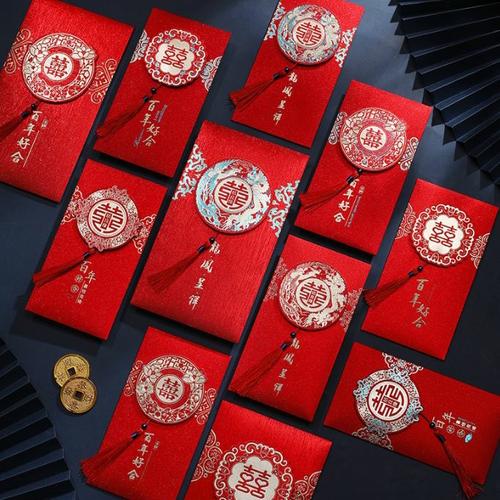 Jual Angpao Wedding Red Packet Premium Shuangxi Sangjit Angpao SangPia ...