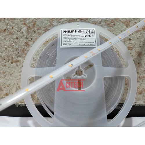 Jual LED STRIP BGC 201 400 LM 3000 K L 5000 - BGC401 - Jakarta Utara ...