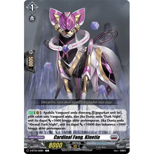 Jual Cardinal Fang, Kinetia (C) | D-BT02 | Bahasa Vanguard - Jakarta Barat - Carttu | Tokopedia