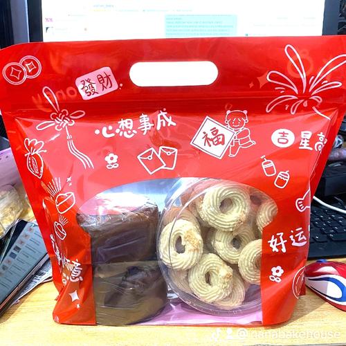 Jual PLASTIK ZIPPER JERUK COOKIES ROTI/BREAD BAG CNY IMLEK MERAH ZP-CNY ...