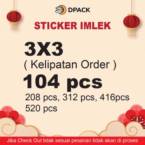 Jual STRIKER SEGEL IMLEK 2023 | STIKER TOPLES | STRIKER HAMPERS - 3 X 3 ...