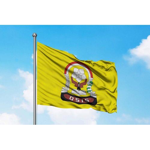 Jual Bendera OSIS SMP Berbagai ukuran - 60cm x 90cm, poly - Kota Malang ...