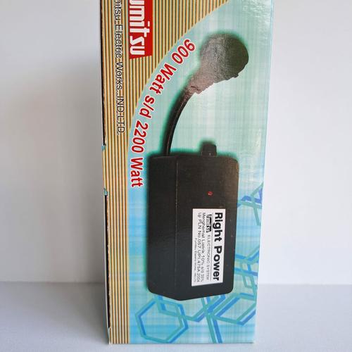 Jual ALAT PENGHEMAT LISTRIK 900 WATT / 2200WATT - Kota Bogor - KARYA ...