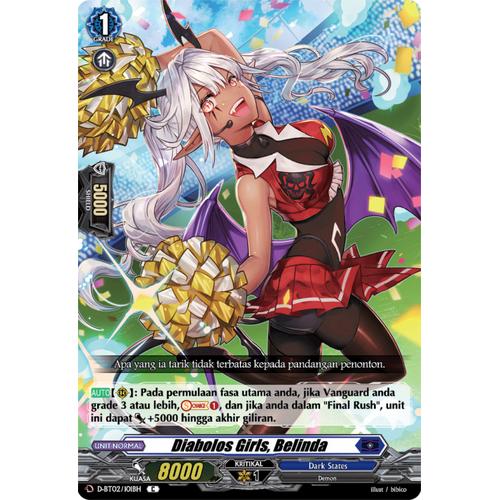 Jual Diabolos Girls, Belinda (C) | D-BT02 | Bahasa Vanguard - Jakarta Barat - Carttu | Tokopedia