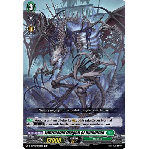 Jual Fabricated Dragon of Ruination (C) | D-BT02 | Bahasa Vanguard - Jakarta Barat - Carttu ...