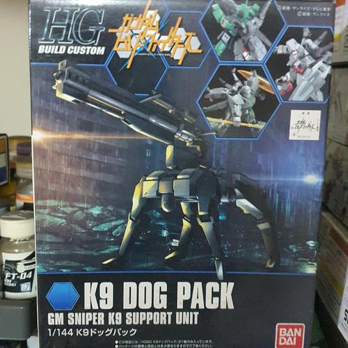 Jual Hgbc k9 dog pack - Jakarta Barat - whitebase | Tokopedia