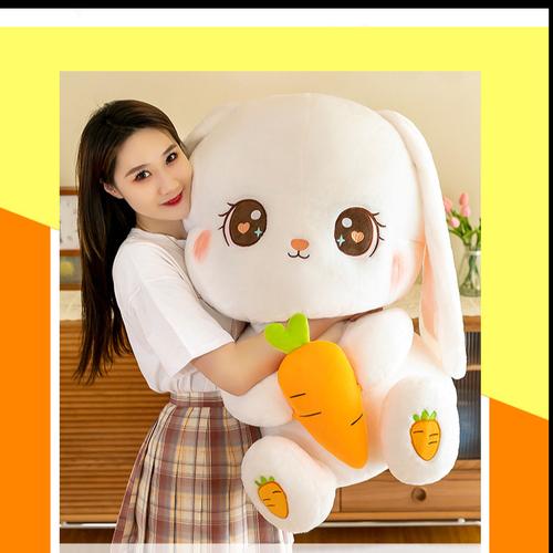 Jual Boneka Kelinci Pegang Wortel Telinga Panjang Bahan Plush - 30cm ...