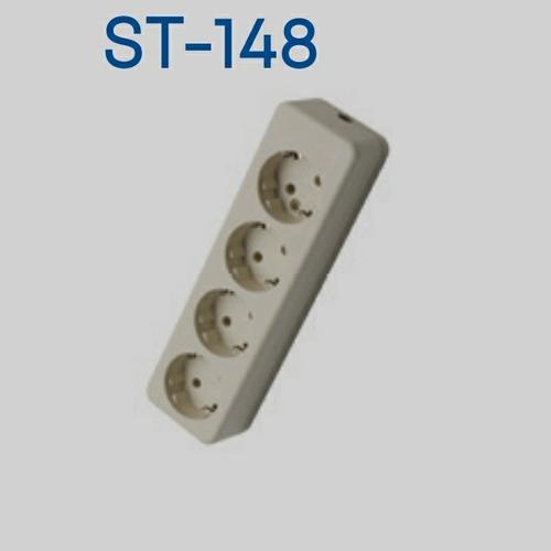 Jual STOP KONTAK 4 LUBANG ST-148 UTICON - Jakarta Pusat - Solusi ...