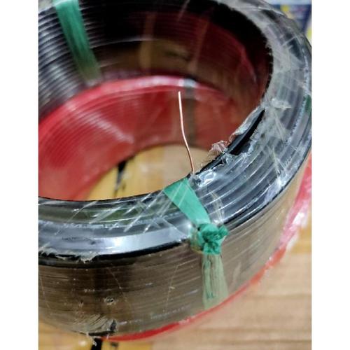 Jual 1ROLL KABEL NYA 0.75MM PANJANG 70 METER CABLE KAWAT KECIL TUNGGAL ...