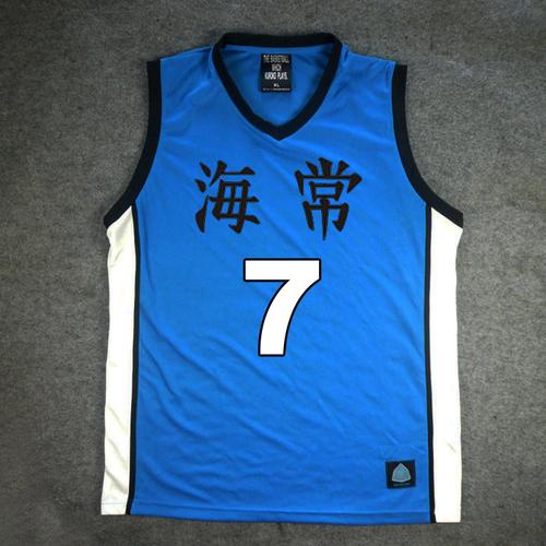 Jual JERSEY BASKET KUROKO ANIME KAIJO HIGH SCHOOL #7 RYOTA KISE - XL ...