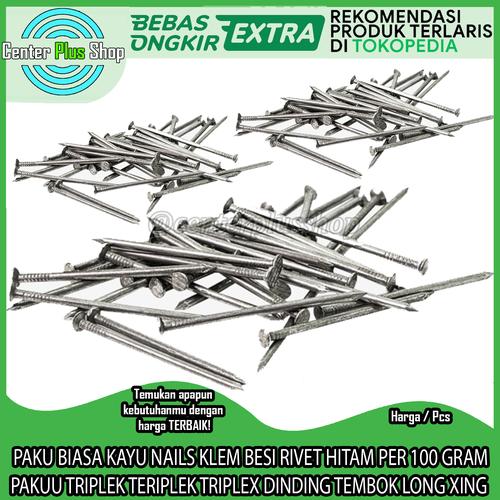 Jual PAKU BIASA KAYU NAILS KLEM BESI RIVET HITAM PER 100 GRAM PAKUU ...