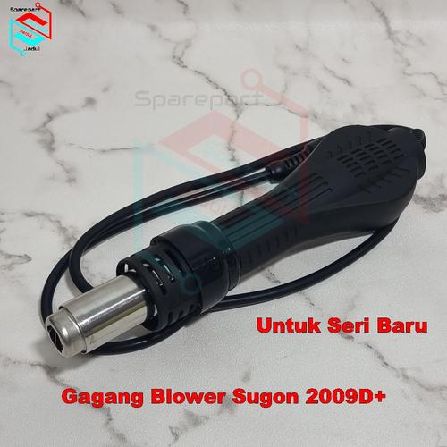 Promo GAGANG BLOWER SUGON 2009D+ ORIGINAL (76297) - Jakarta Pusat - Sparepart Jadul | Tokopedia