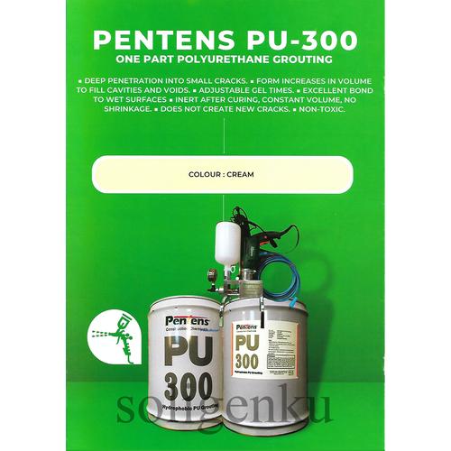 Jual Waterproofing injeksi PENTENS PU 300.polyurethane 1komponen ...