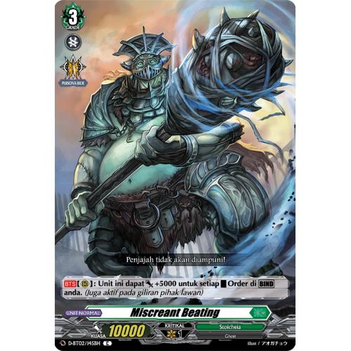 Jual Miscreant Beating (C) | D-BT02 | Bahasa Vanguard - Jakarta Barat ...