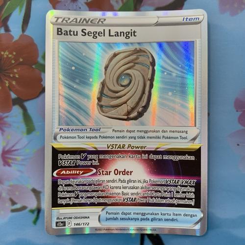 Jual Pokemon TCG Indonesia Batu Segel Langit S12a 146 - Kab. Bekasi ...