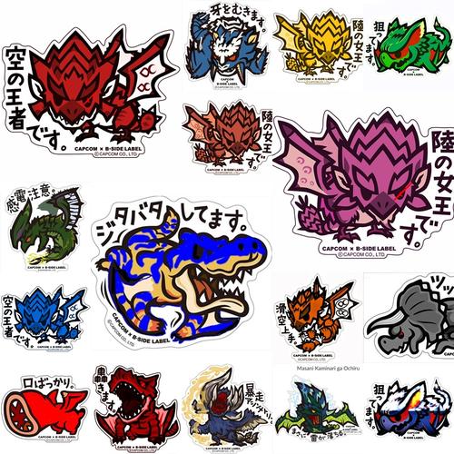 Jual Stiker Vinyl Monster Hunter Series - Flying Wyvern Pack (35 ...