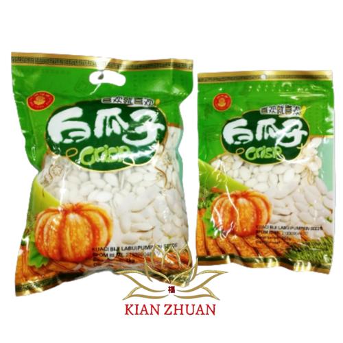 Jual Kuaci Putih Biji Labu (Pumpkin Seeds) /Kwaci Putih - 1 Kg - Kab ...