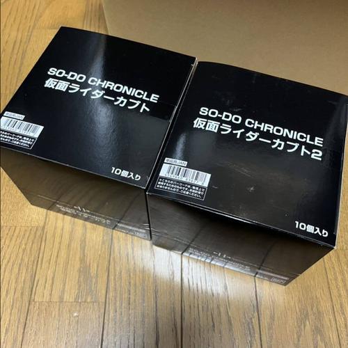 Jual Sodo / So do chronicle Kamen Rider kabuto Series - Hyper Gattack ...