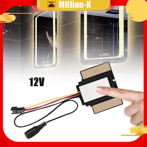 Jual Saklar Sensor Sentuh 12-24V Untuk Lampu Led Cermin Kamar Mandi ...