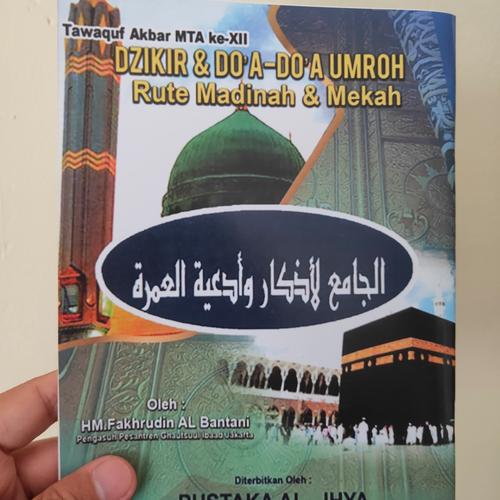 Jual Panduan Dzikir & Doa-doa Umrah - Kota Tangerang - RTQ TV Olshop ...