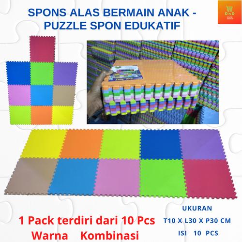 Jual Karpet lantai / Karpet puzzle/ Alas Bermain Anak/EKAMAT 30x30x1cm ...