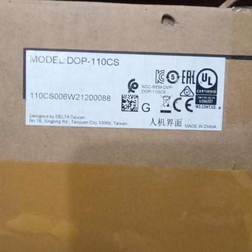 Jual HMI DELTA DOP-110CS - Kota Bandung - NAYLA ELEKTRIK | Tokopedia