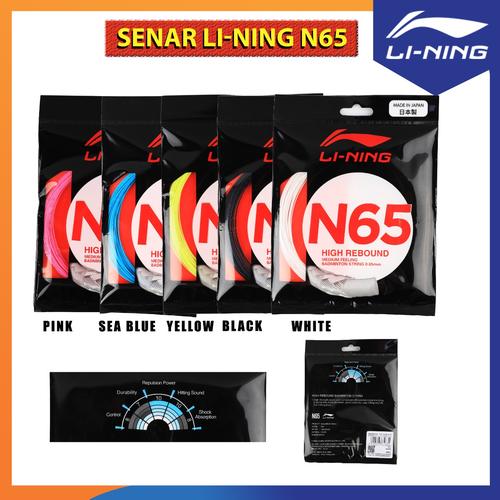 Jual LINING N65/N 65 SENAR BADMINTON - YELLOW - Jakarta Barat ...
