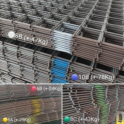 Jual BESI WIREMESH/WIREMESH LEMBARAN M8 - WM M8 C 7,0MM - Kota Tegal ...