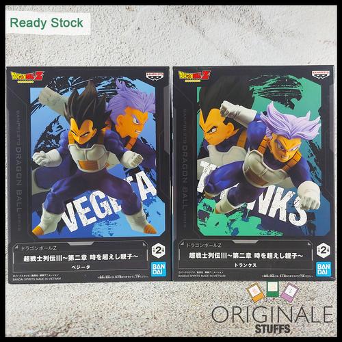 Jual Banpresto Dragon Ball Retsuden III Ch 2 Vegeta Trunks Figure Japver - Trunks - Kota ...