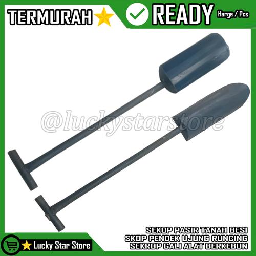 Jual Sekop skop gagang besi sekrop penggali tanah serokan pasir lancip ...
