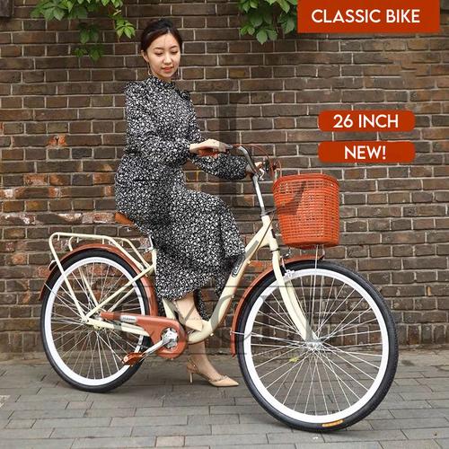 Jual [READY] Sepeda Dewasa Classic Bike dengan 7 Pengaturan Kecepatan ...