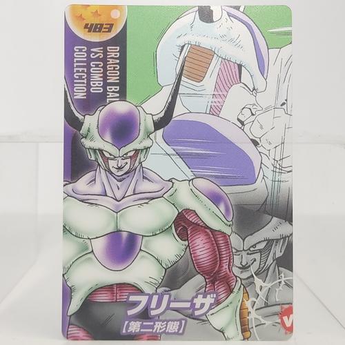 Jual Frieza Freezer 2nd Form 483 Morinaga Wafer Card Dragon Ball Z ...