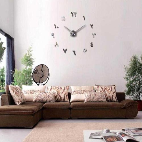 Jual Jam Dinding Angka Arab Diy Giant Wall Clock Quartz Creative Design ...