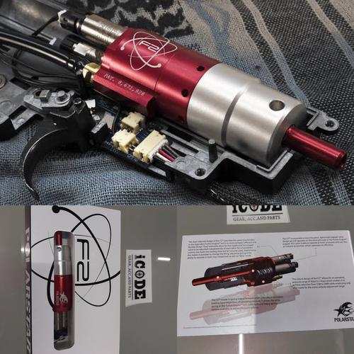 Jual F2 polarstar HPA engine convertion kit m4 airsoft v2 - Jakarta ...