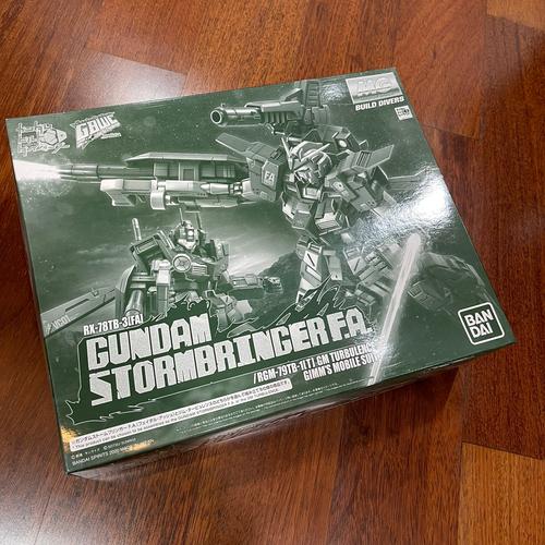 Jual MG P bandai 1/100 gundam stormbringer fa / gm turbulence - Kota ...