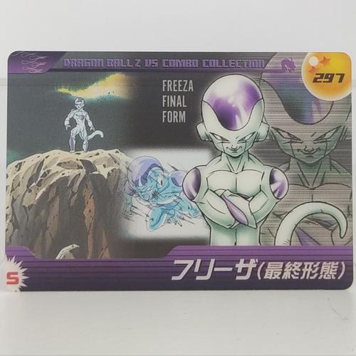 Jual Frieza Freezer Final Form 297 Morinaga Wafer Card Dragon Ball Z ...