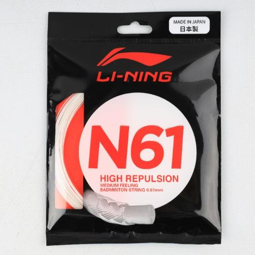 Jual LINING N61/N 61 BOOST SENAR BADMINTON - WHITE - Jakarta Barat - PROCHAMPION | Tokopedia