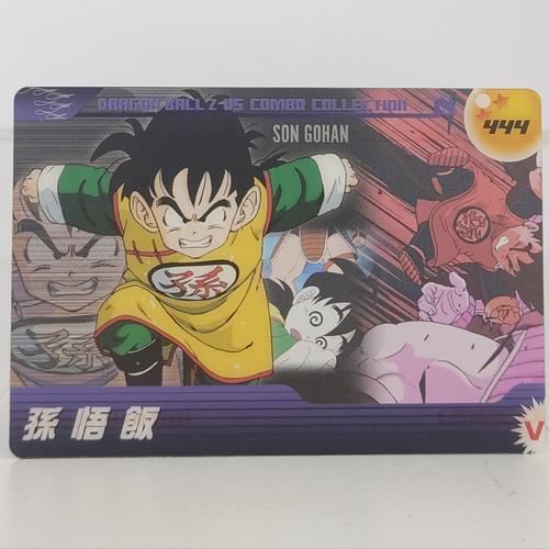 Jual Son Gohan 444 Morinaga Wafer Card Dragon Ball Z - Kab. Purwakarta ...