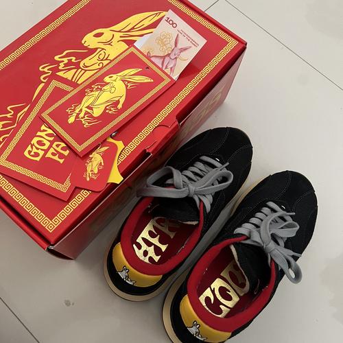 Jual Sepatu compass velocity fxxking rabbits - Kota Makassar - crafta ...