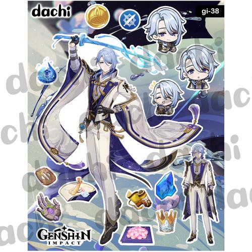Jual Dachi Sticker Genshin Impact Kamisato Ayato - GI-38 Peel Off ...