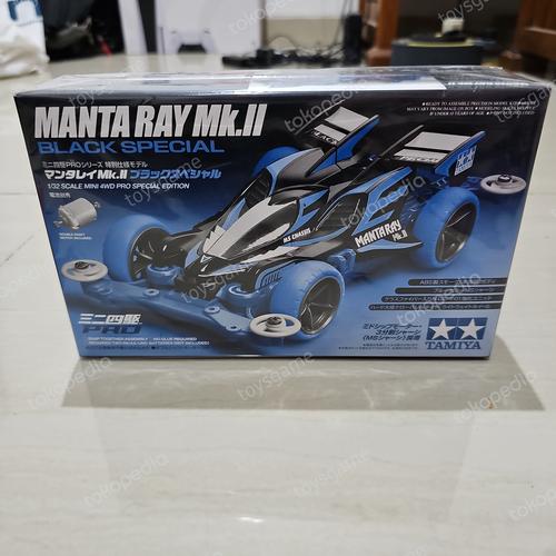 Jual Tamiya Manta Ray Mk. II Black Special - Kota Malang - Toysgamez ...