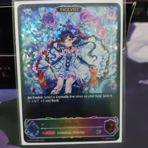 Jual crystalia tia evo SL shadowverse evolve eng - Kota Tangerang ...