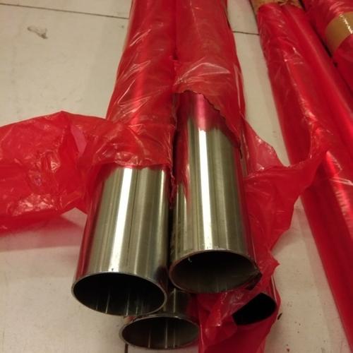 Jual pipa sanitary stainless ss304 L 11/2"inch / pipa sanitary ...