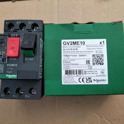 Jual Schneider Motor Circuit Breaker GV2ME10 - Jakarta Barat - SAPBMITB ...