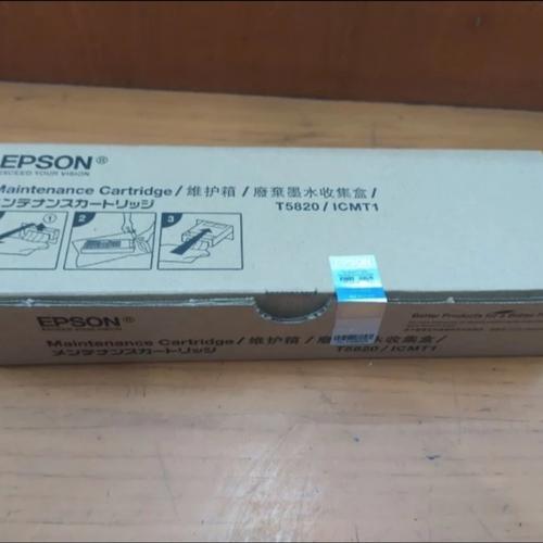Jual MAINTENANCE BOX/CARTRIDGE EPSON T5820 / ICMT1 STYLUS PRO 3885 ...