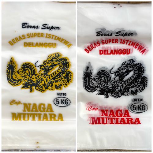 Jual Plastik Beras 5 kg Naga Mutiara (isi 100 lembar) Plastik 5kg ...